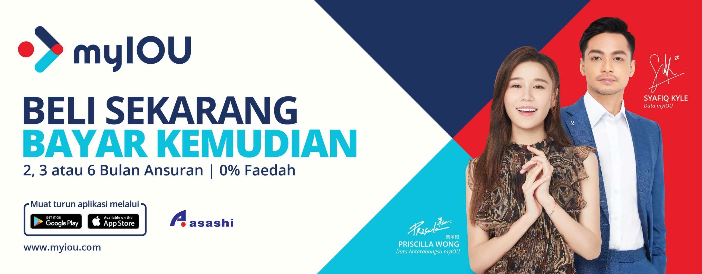 Asashi Technology Sdn Bhd (332541-T) | Malaysia IT Online Store